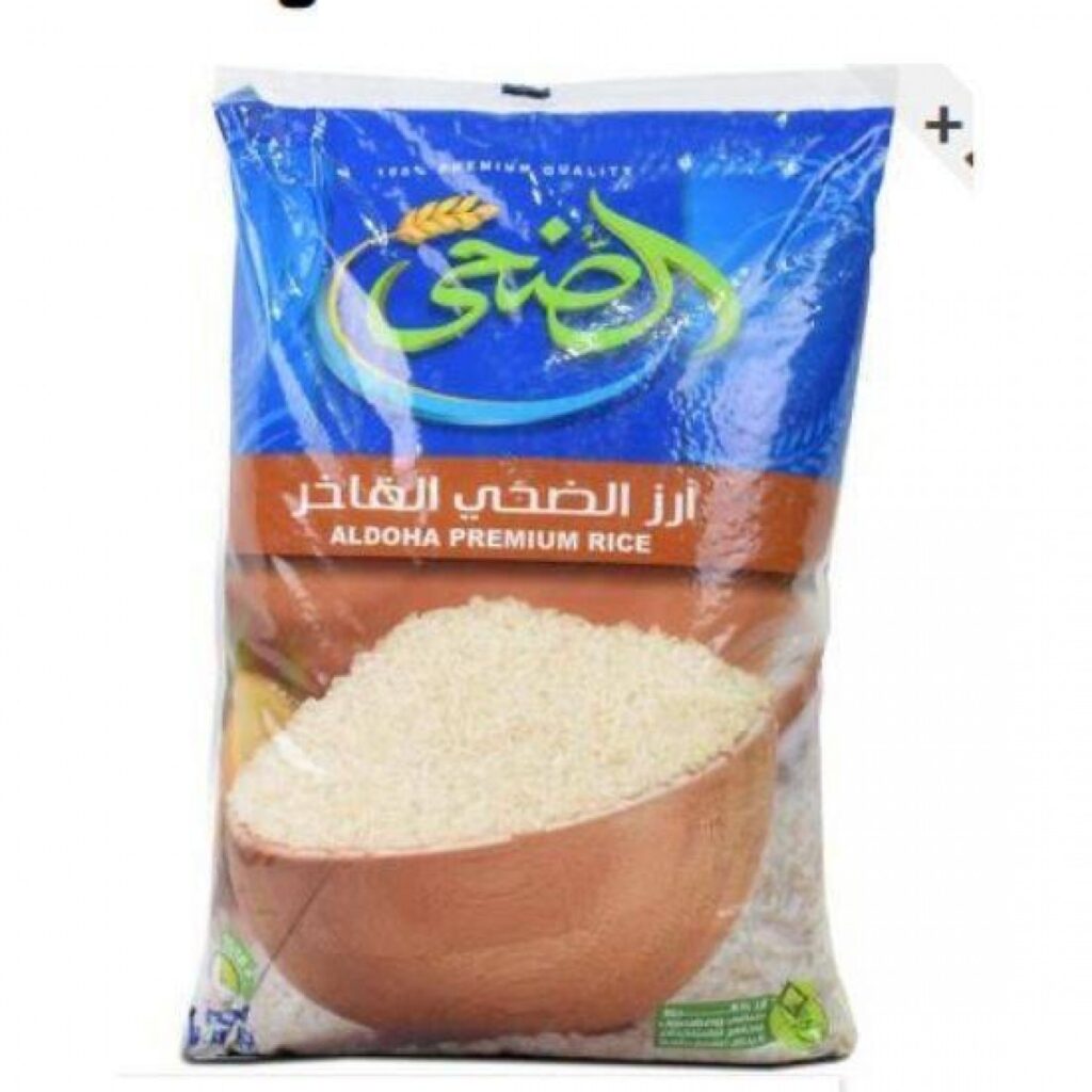 AL DOHA EGYPTIAN RICE – The Gourmet Foods